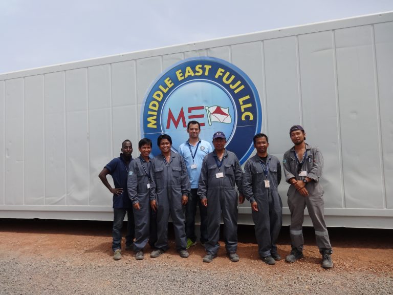 About Us - Middle East Fuji