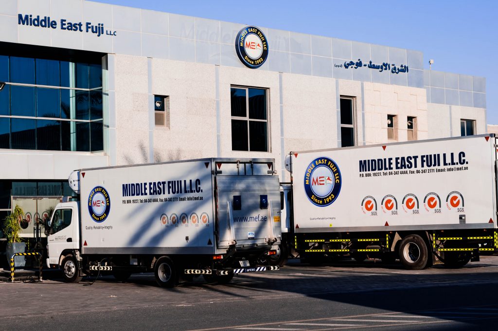 About Us - Middle East Fuji