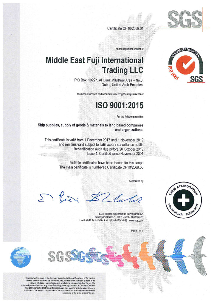 About Us - Middle East Fuji